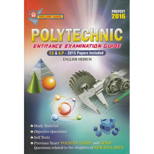 STUDENTSCART.COM | ENTRANCE TEST |POLYTECHNIC Entrance Examination ...